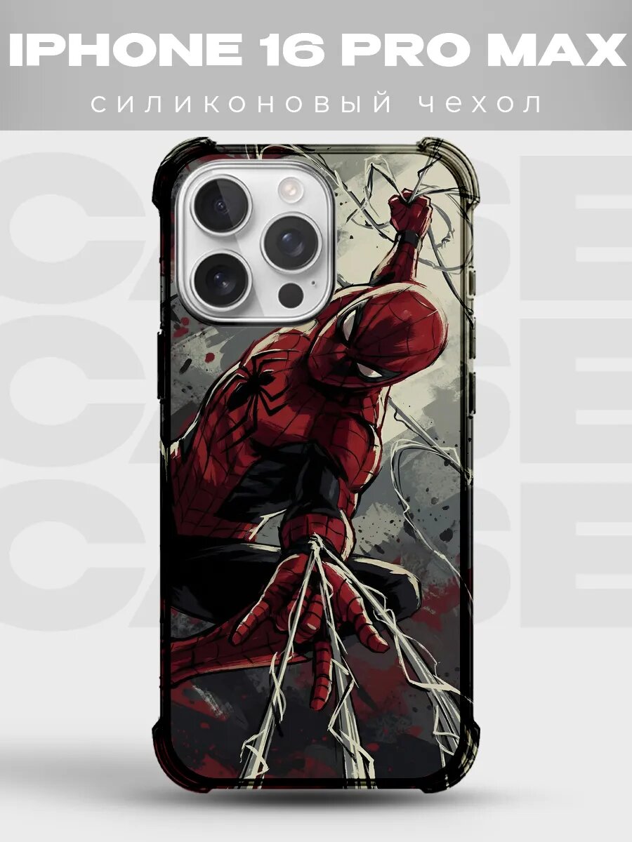 Чехол на iPhone 16 Pro Max Человек-паук человек паук марвел