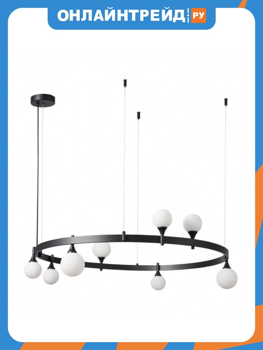 Подвесная люстра Kink Light Бьянки 07808-8,19