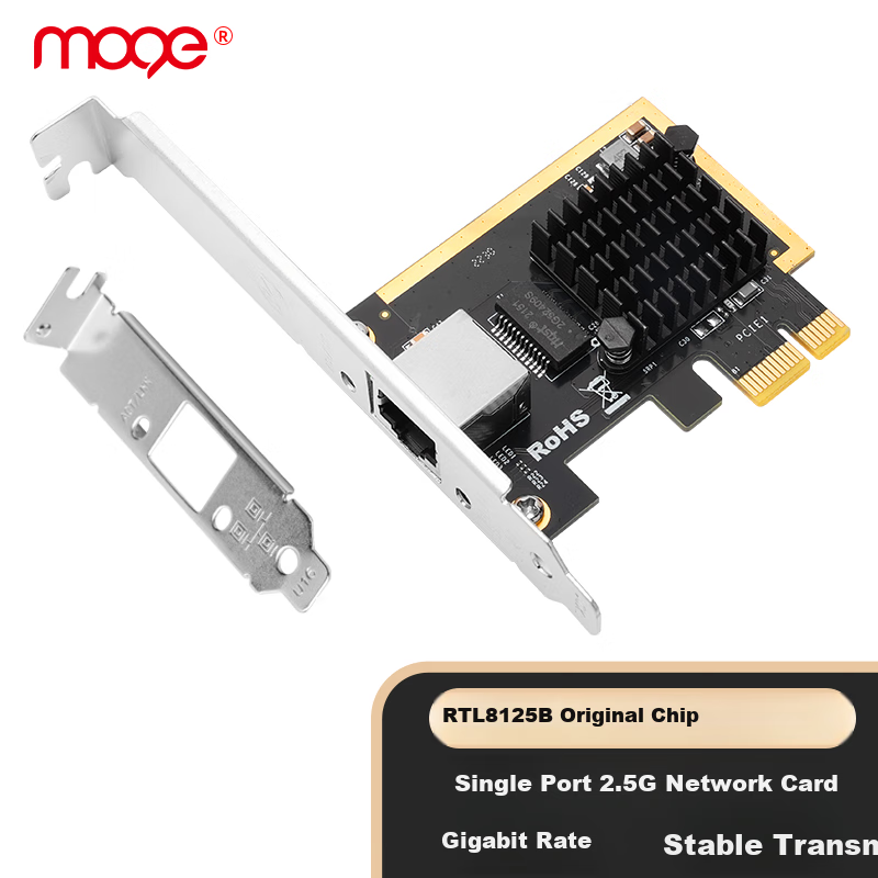 MOGE PCIe 2.5G сетевая карта для Synology NAS черная WOL игровая карта с чипом RTL8125B Цвет：Игровая сетевая карта 2.5G