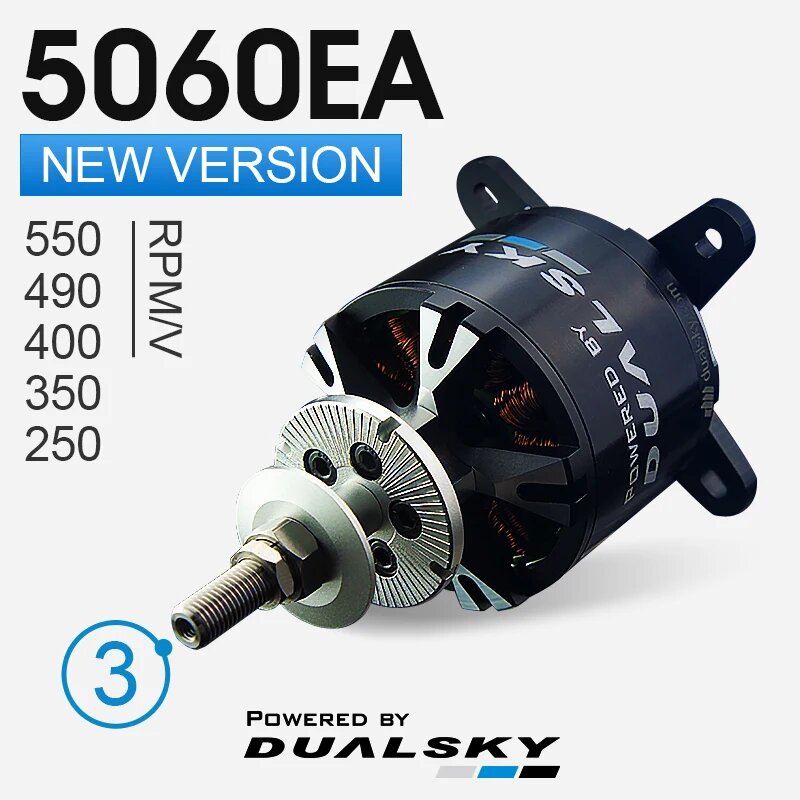 Двигатель DUALSKY XM5060EA 4130 3-го поколения 490KV
