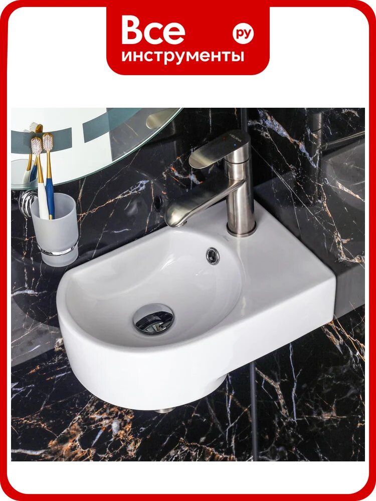 Раковина MELANA MLN-320347L 320347L-805