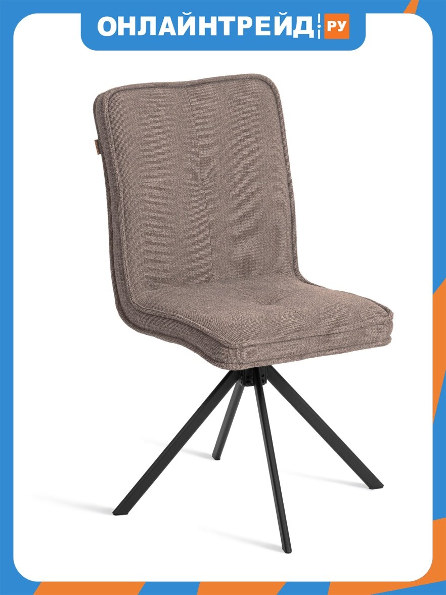 Комплект стульев Tetchair обеденных 2 шт. Амура/Amura опора 360, велюр/букле (HYP), бежевый