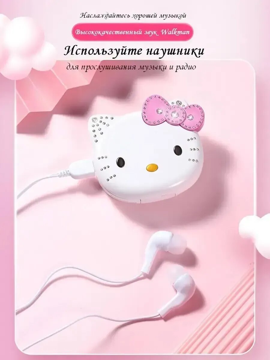 Телефон раскладушка — фото 1