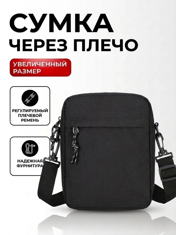 Обложка для страниц для личных документов
