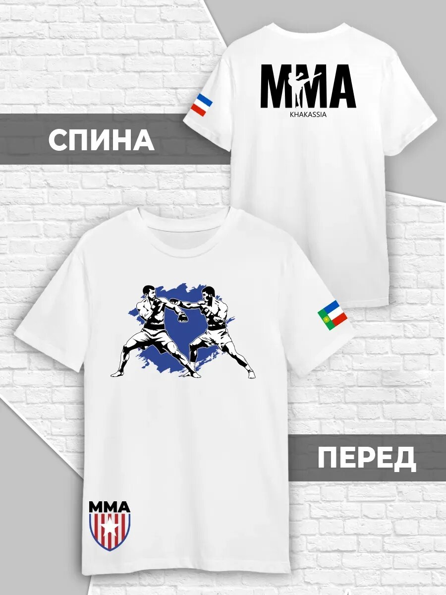 Футболка Printech