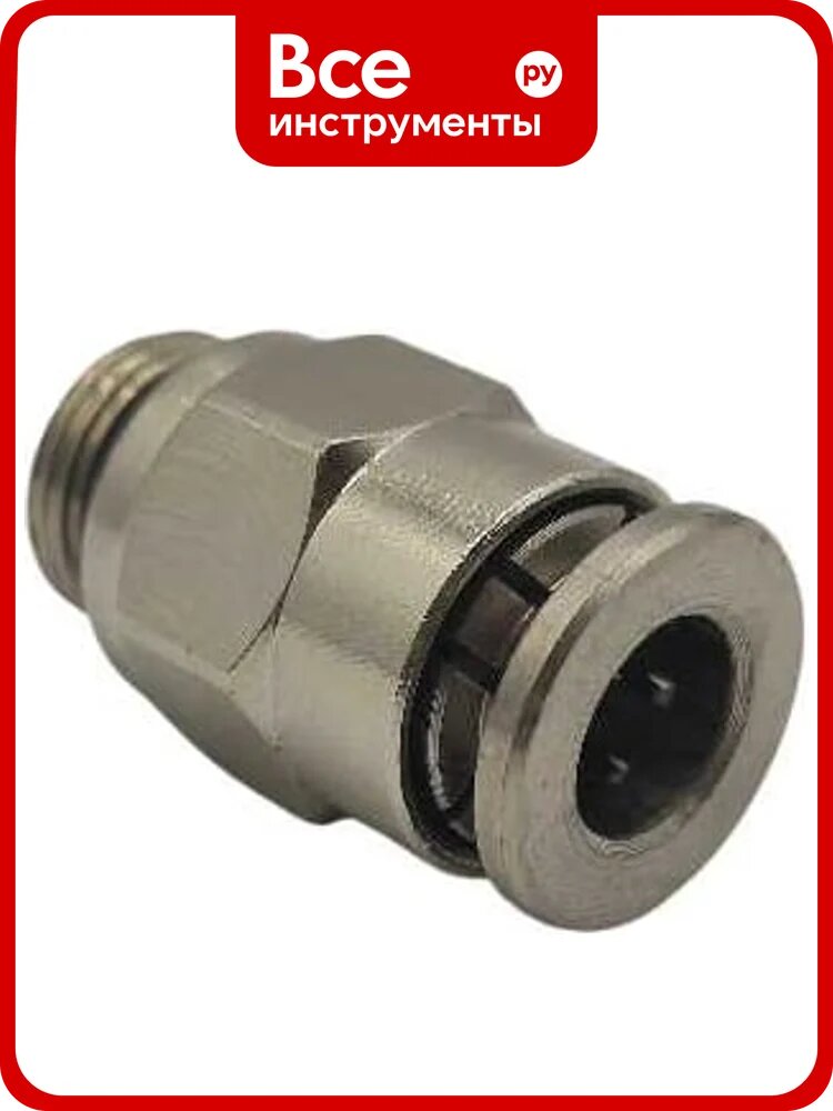Фитинг цанговый прямой Контактная Механика G1/8, трубка 6мм KEMC06-01G-A