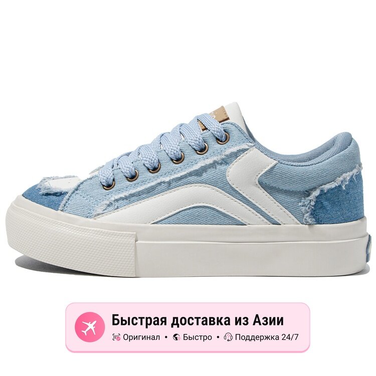 Кроссовки TUOPIN Pie Shoes Dopamine