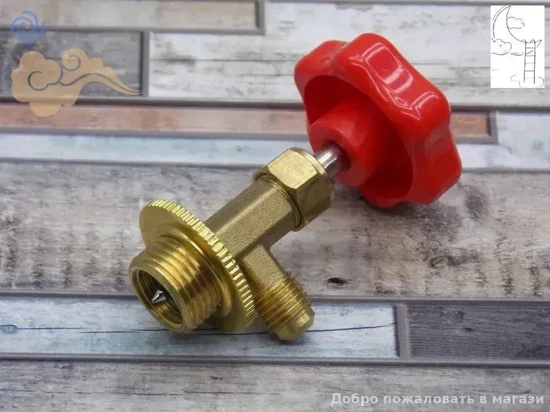 Бестселлер CT 339 вентиль