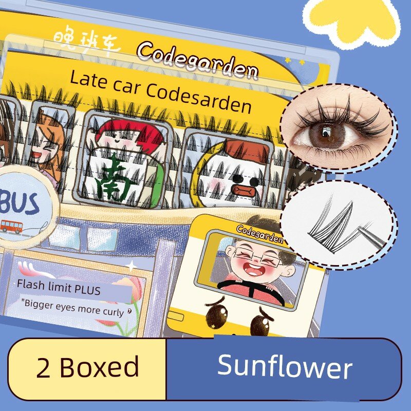 CODEGARDEN Sunflower Двойная Упаковка Одиночный Кластер Сегментированный Черный Стебель Искусственные Ресницы