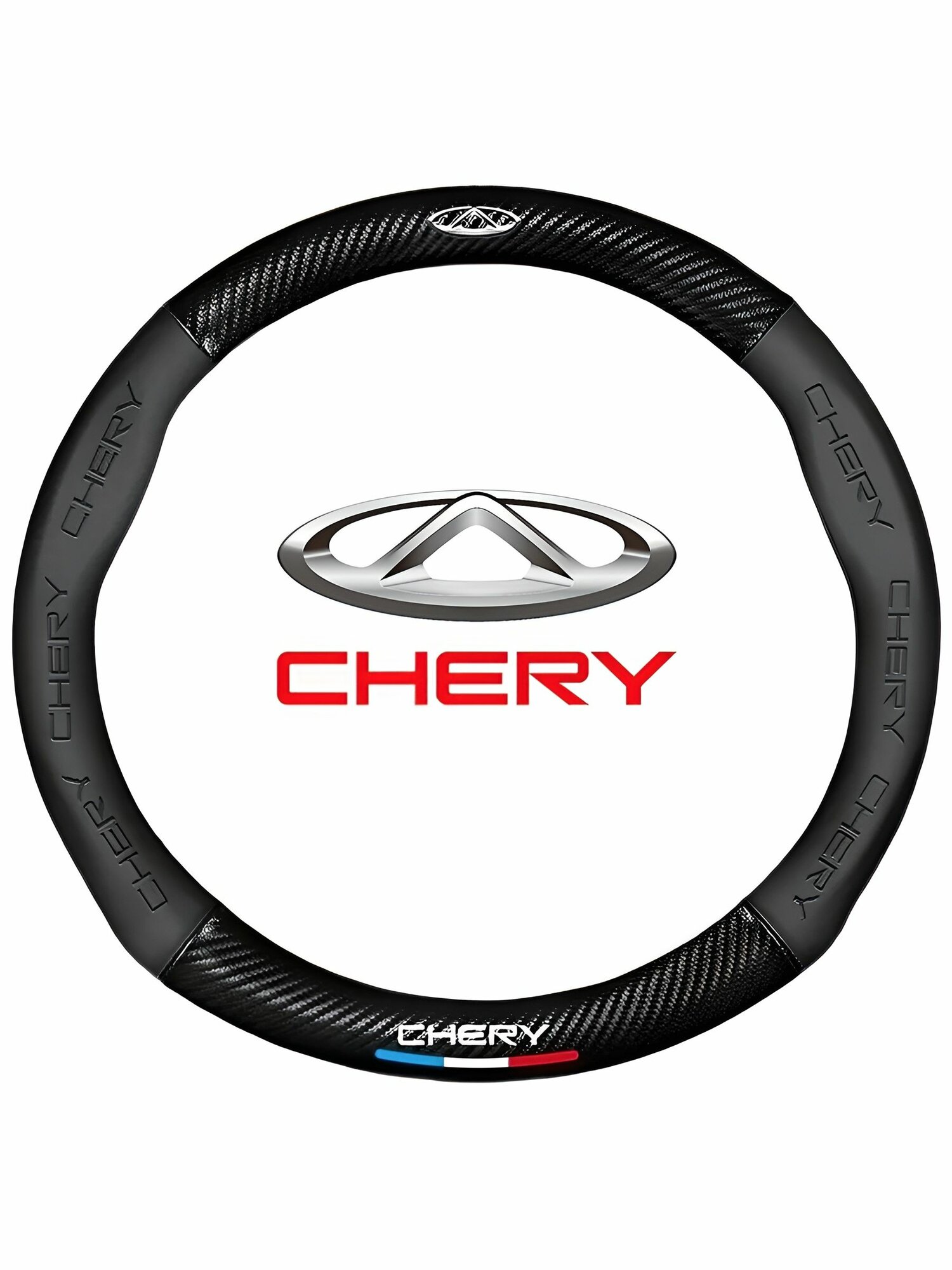 Оплетка на руль CHERY спортивный чехол на руль автомобиля под карбон премиальная / Чери Tiggo 4, 5, 7, 8; Arrizo 8; Amulet и др. ( Форма Круглый - Размер М ) Диаметр 37 38 39 см