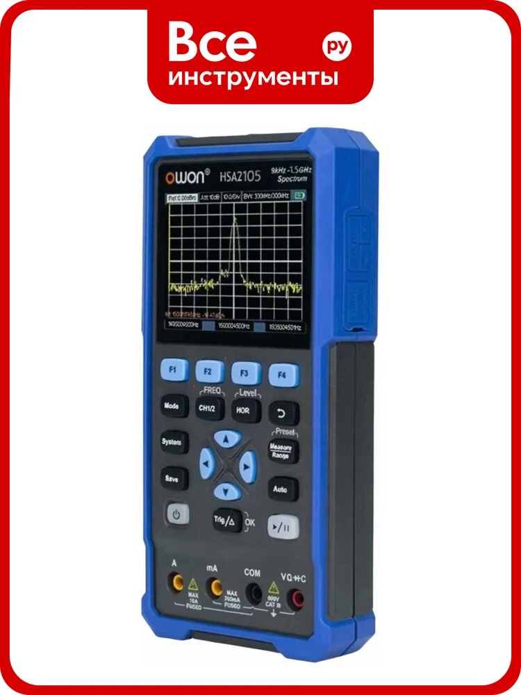 Анализатор спектра OWON HSA2105 OW1041