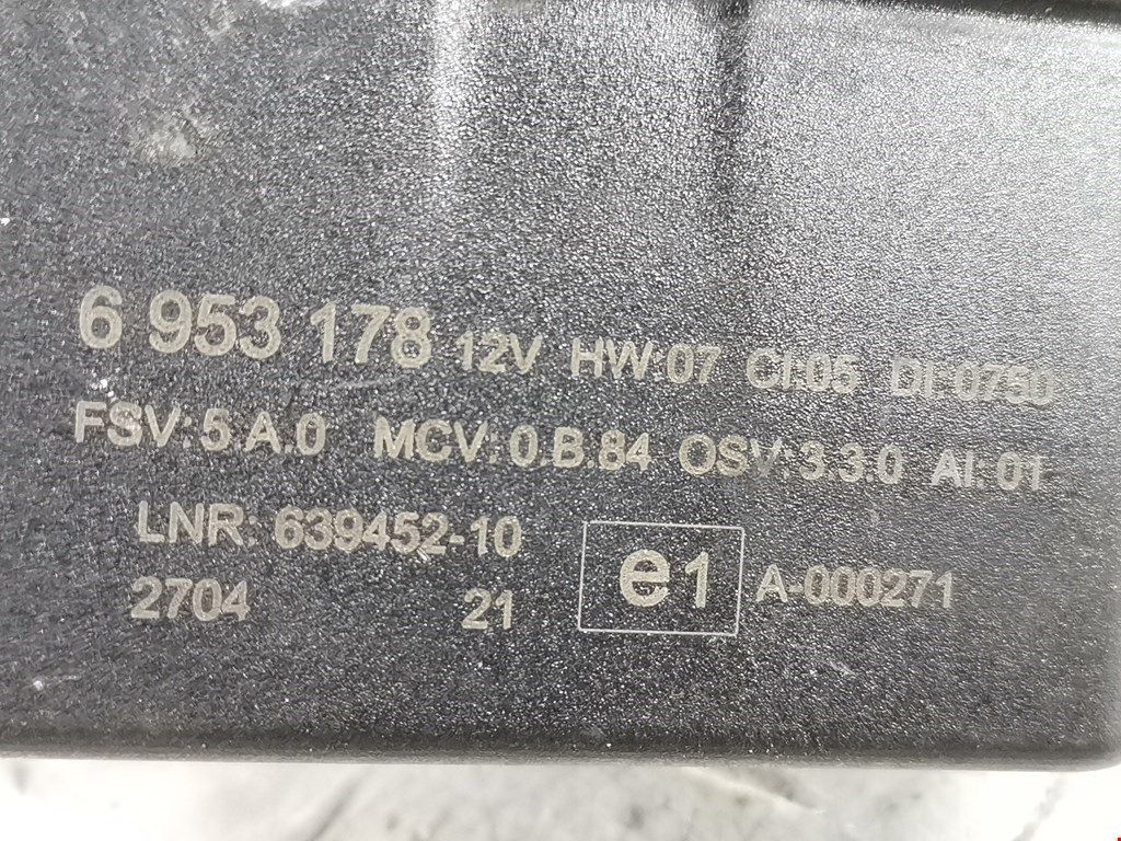 Гудок (сигнал клаксон) / 1657792 6953178 65756953178 для BMW 6-Series (E63/E64) (с пробегом)
