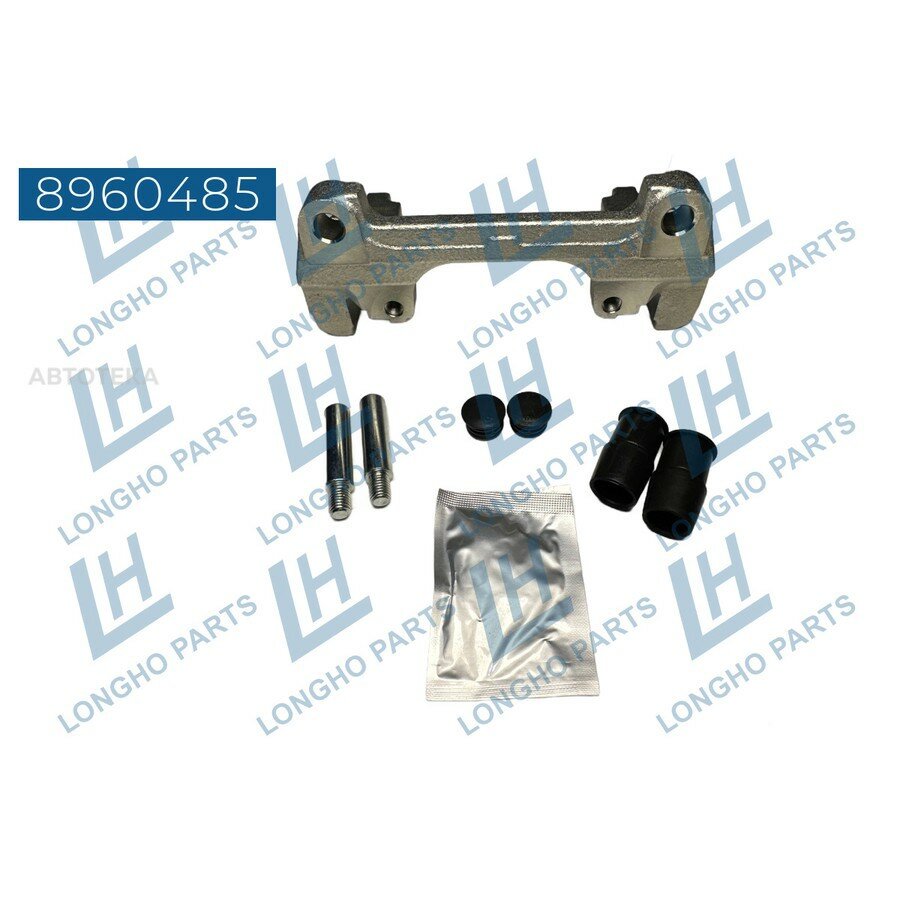 Кронштейн тормозного суппорта лев./прав. RENAULT Espace/Laguna 7701049762 (LONGHO LONGHO 8960485