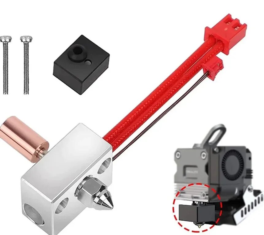 Нагревательный блок Sprite Extruder Hotend High Pro 300C