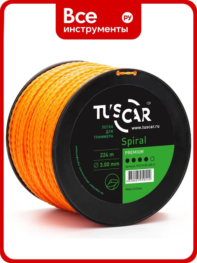 Леска для триммера Spiral, Premium, 3.0 мм, 224 м TUSCAR 10131430-224-4