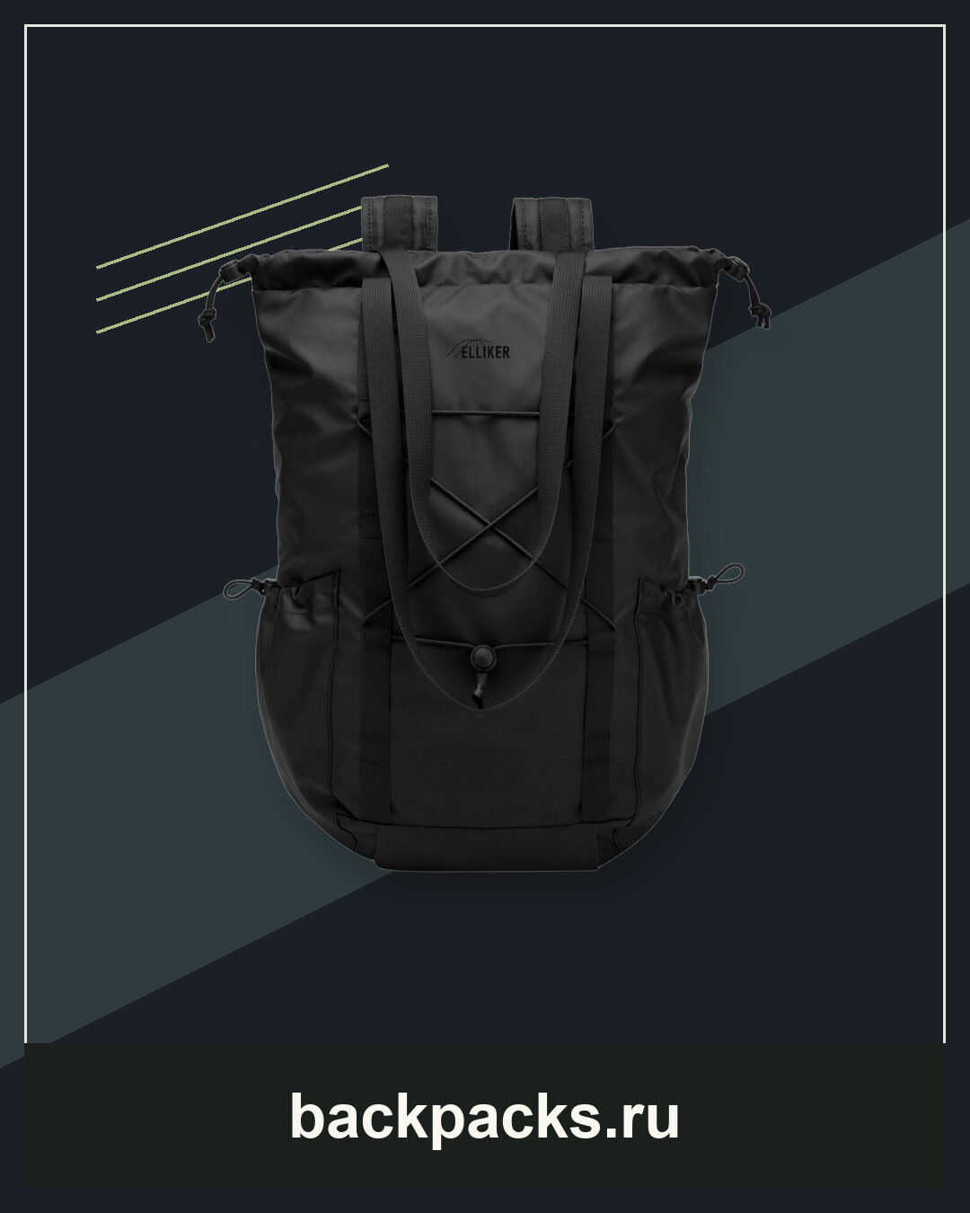 Рюкзак ELLIKER, black