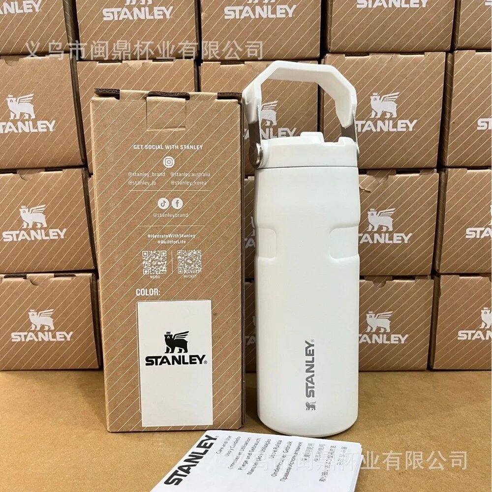 STANLEY Термокружка 0.473 л, холод 24 ч, тепло 24 ч, вакуумная, с ручкой, белый