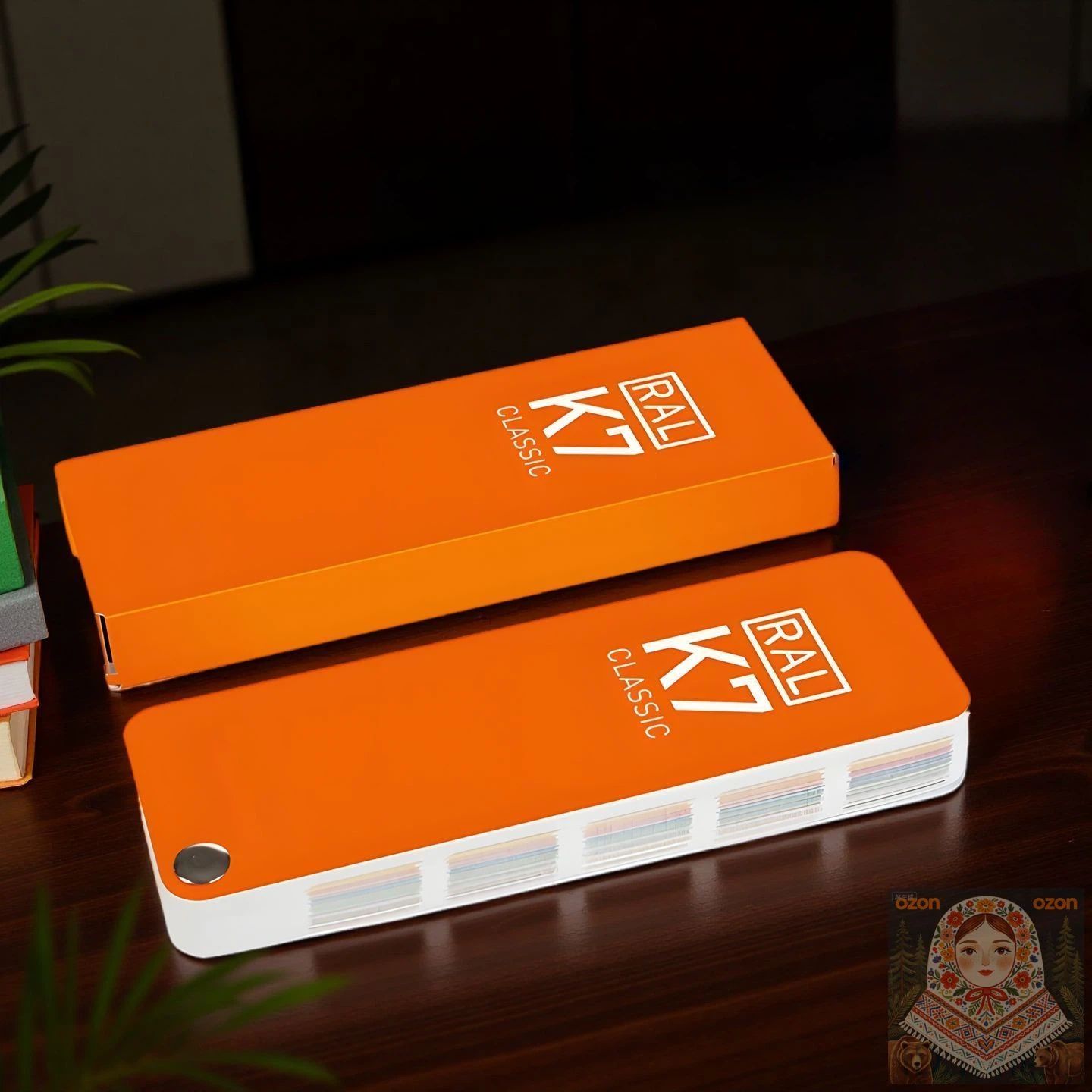 Справочник оттенков RAL Classic K7