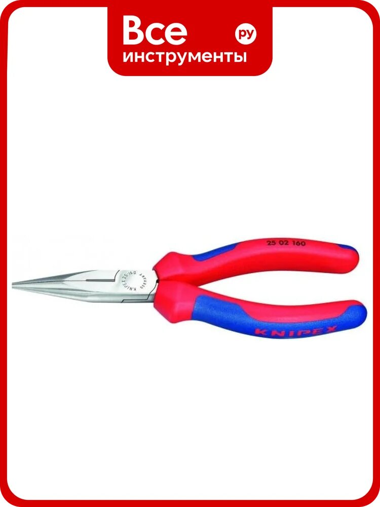 Длинногубцы с резцом KNIPEX KN-2502140