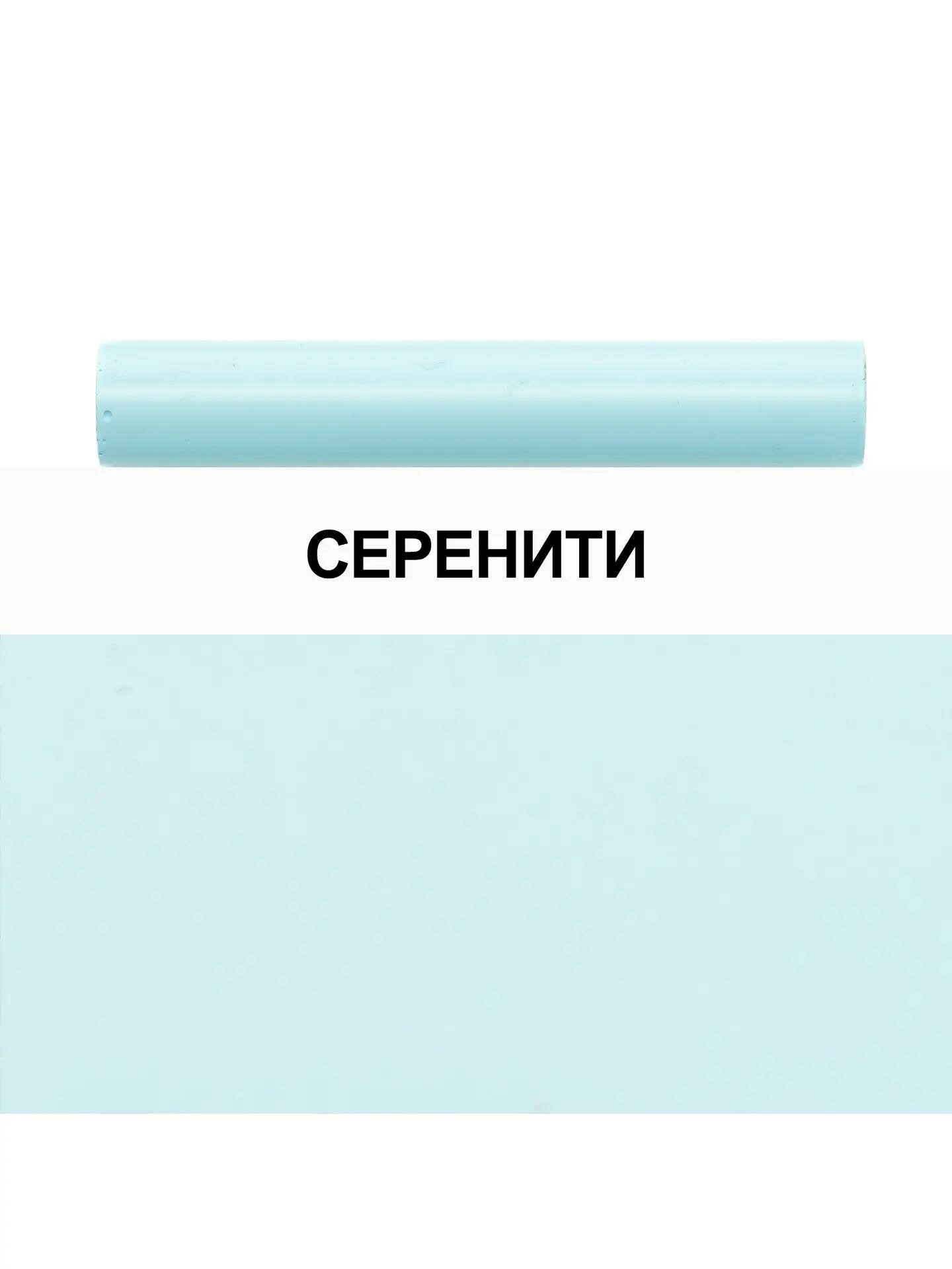 Воск Рестограф для реставрации ЛДСП Ламарти, цвет "Серенити", для дерева, камня, пластика, 6 гр.