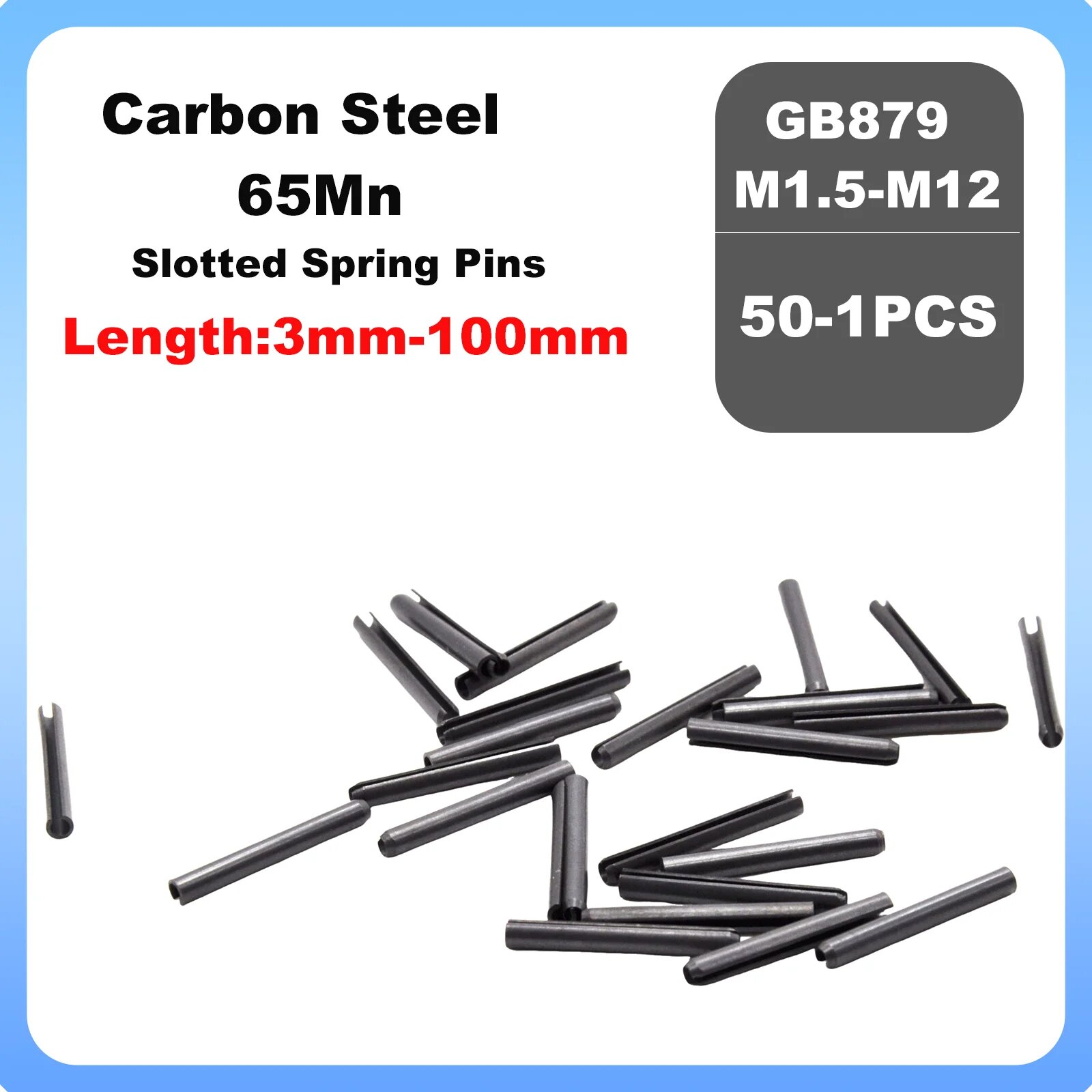 Штифт пружинный стальной M8x40mm, 3шт