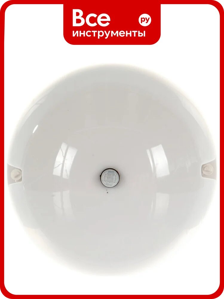 Светильник с датчиком движения Uniel ULW-K20B 8W/6000K SENSOR IP54 WHITE. UL-00005230
