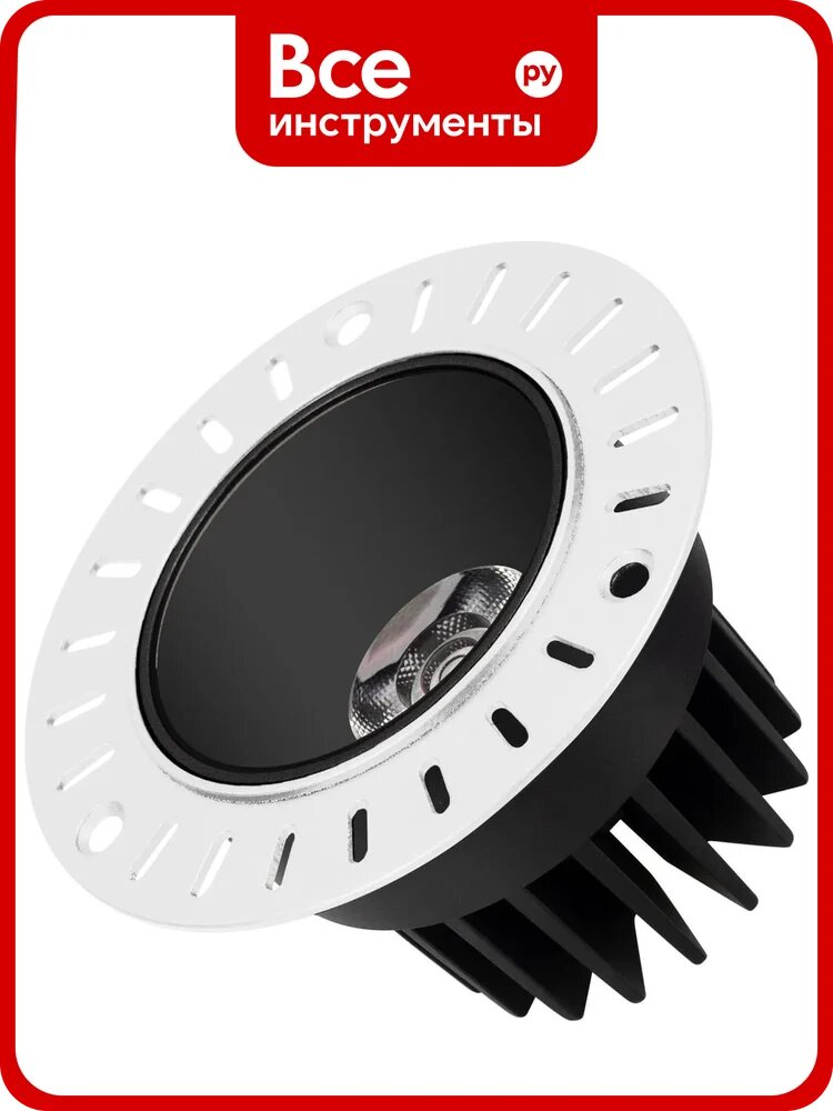 Светильник Arlight MS-ATLAS-TRIMLESS-R70-12W Warm3000 1шт 036105(1)