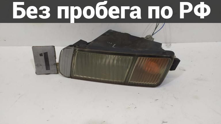 Противотуманная фара в бампер лев. с пробегом nissan stagea wgc34