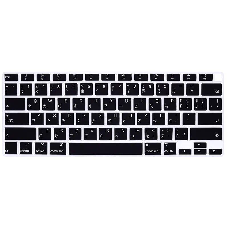 Силиконовый чехол на клавиатуру Cndaiultx для MacBook Air 13 2020 Taiwanese