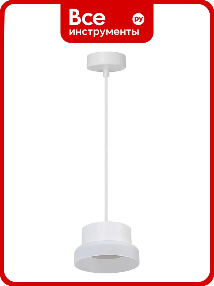 Светильник потолочный FERON Barrel HL4608 OPAL levitation 12W, 230V, GX53, белый, на подвесе 1,7 м, 51686