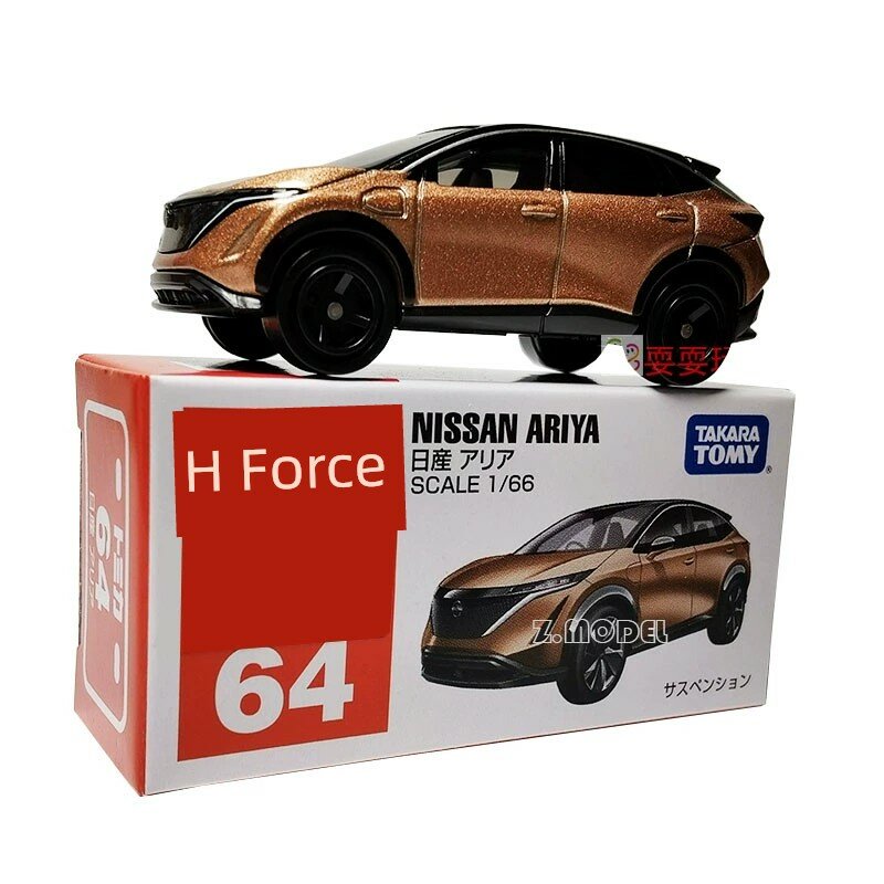 Миниатюрная модель электрического кроссовера Nissan №64, артикул 143536