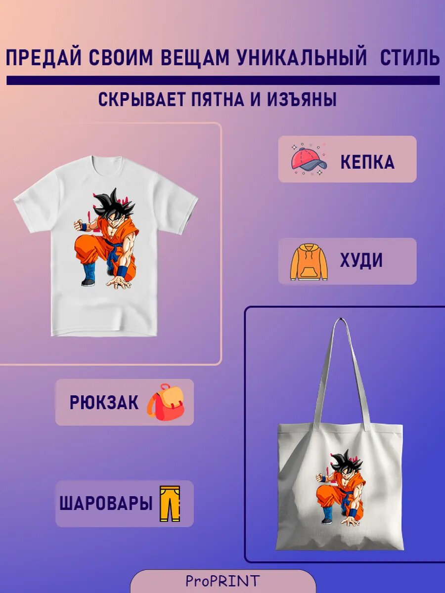 Термонаклейка аниме — фото 1