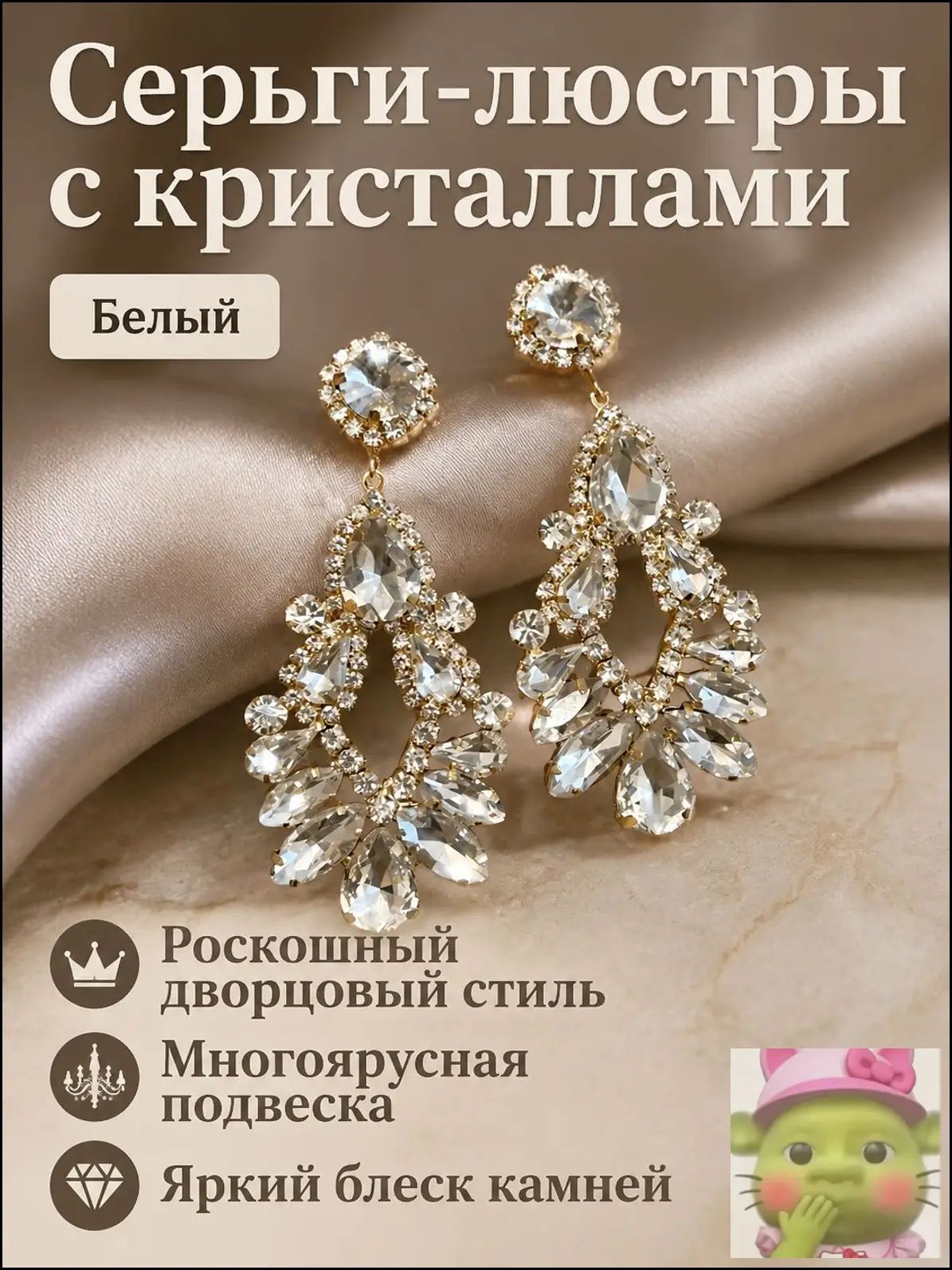Серьги с подвесками, размер 5 мм, серый