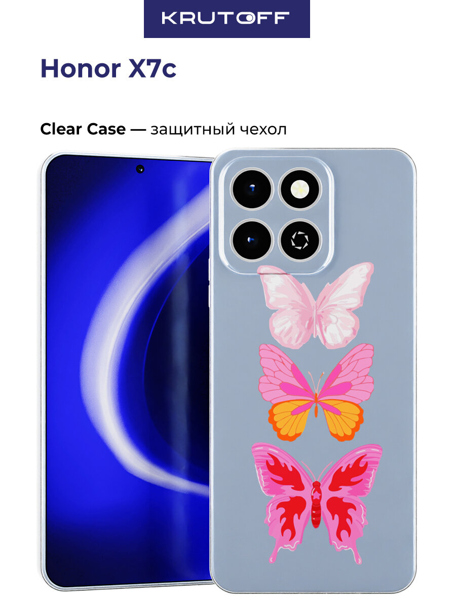 Чехол-накладка Krutoff Clear Case Разноцветные бабочки для Honor X7c