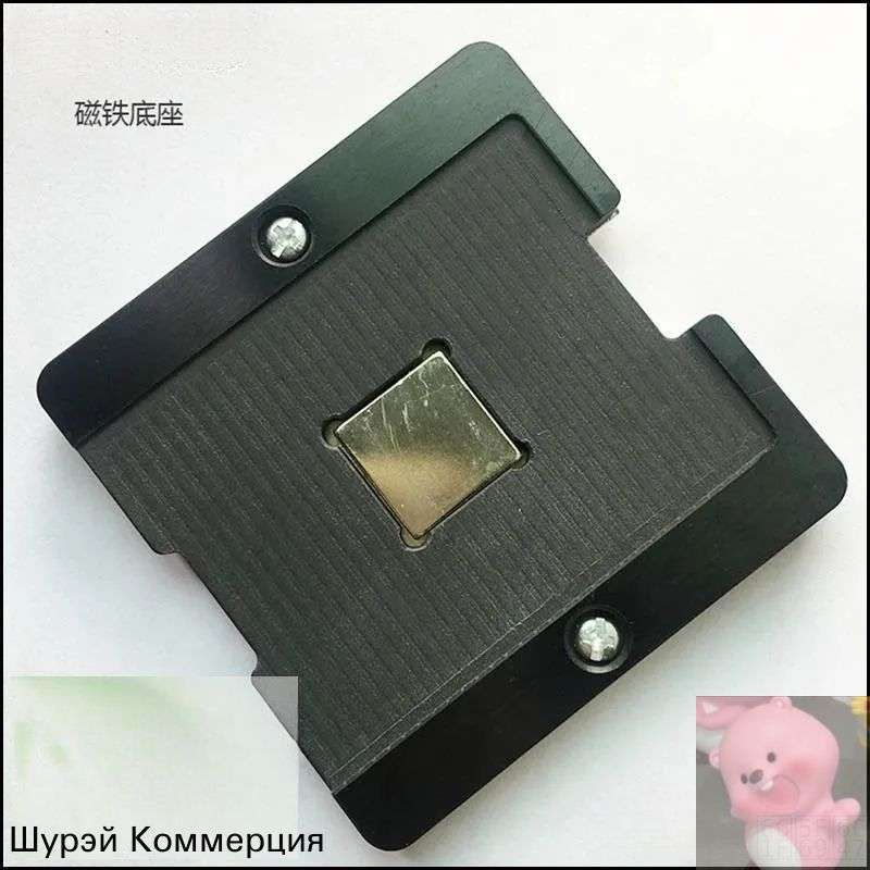 Трафареты AMAOE для EMMC EMCP UFS BGA