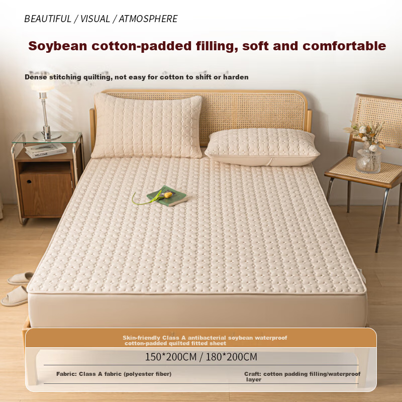 MUJI Class A Водонепроницаемый хлопковый чехол для матраса 1.8x2м Камуфляжный Размер：180 см*200 смЦвет：Камуфляжный
