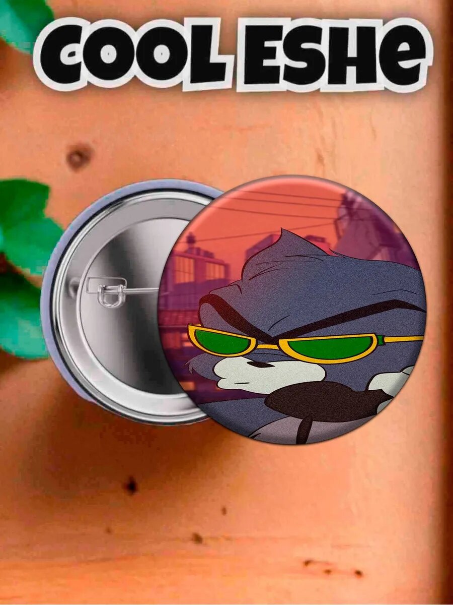 Значок