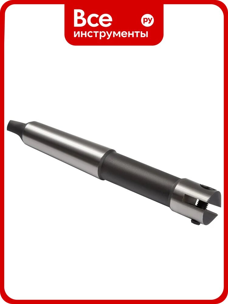 Оправка державка для перовых сверл 40-50 мм, к/х, КМ4, 260 мм, 40х WOLFSTAR mi00404