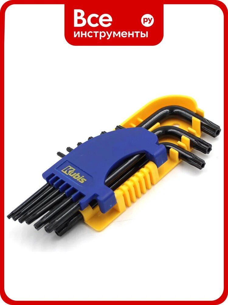Ключи торцевые Kubis TORX 9 шт, T10, T15, T20, T25, T27, T30, T40, T45, T50, CrV 02-08-9609