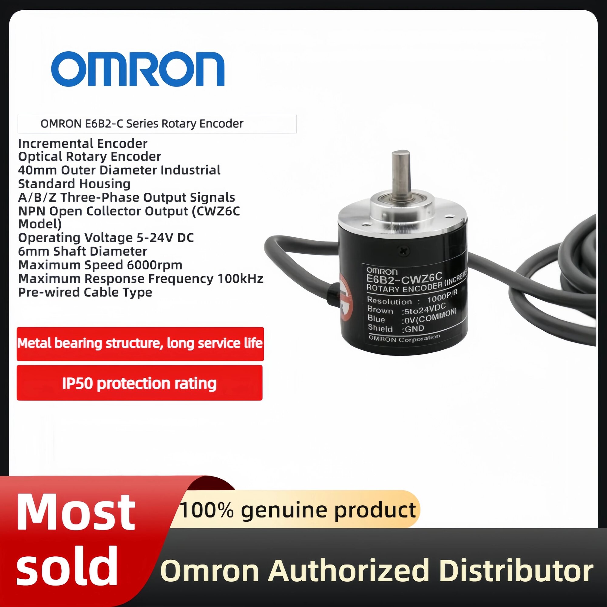 Энкодер OMRON E6B2-CWZ6C, Цвет 200P R