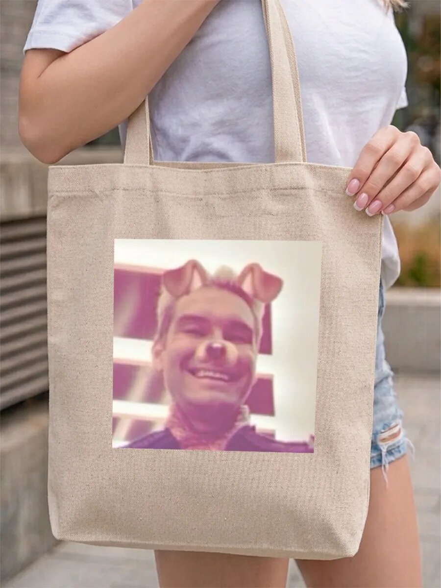 Сумка шоппер PRINTSHOT