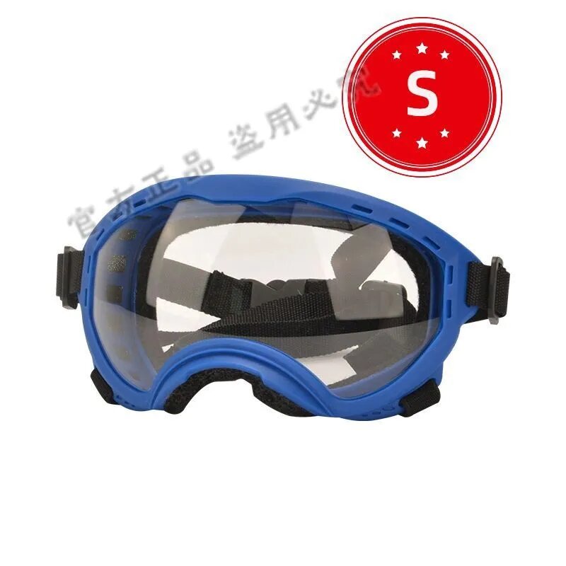 2026 тактические очки для собак, аляскинский золотистый ретривер, крупная собака, общее назначение(S)