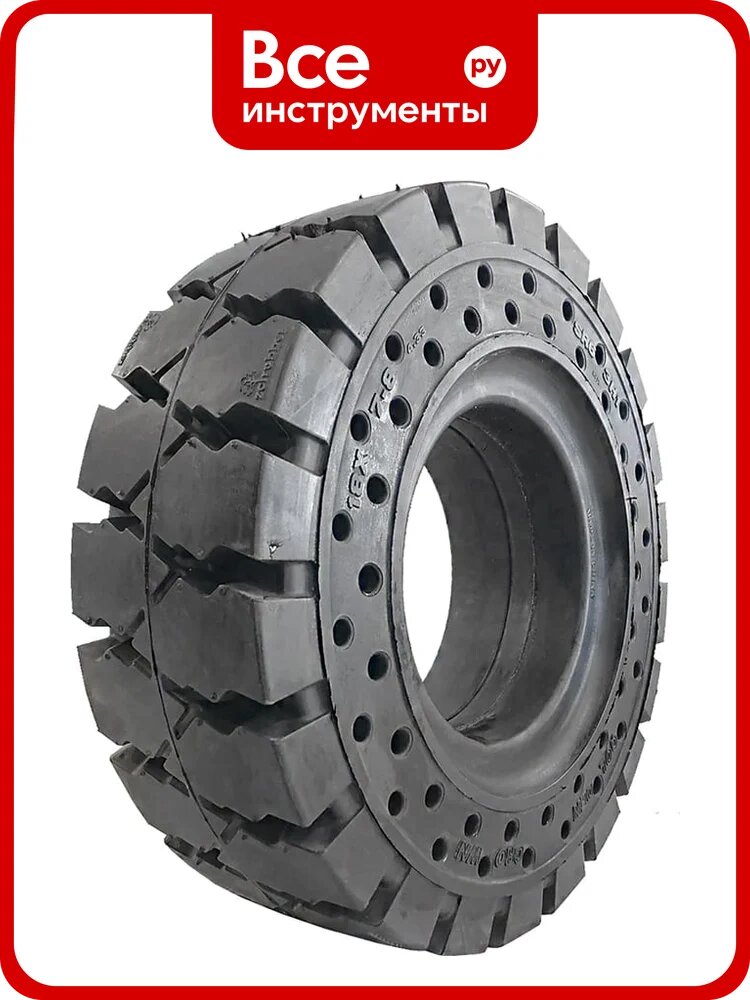 Шина цельнолитая 18х7-8 перфорированные GOLDEN CROWN (SR63H1) 18x7-8(SR63H) CHAOYANG