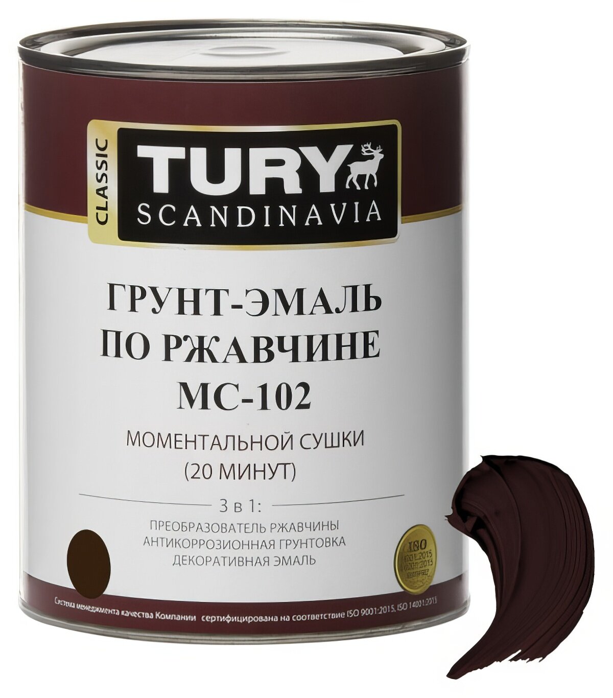 Грунт-эмаль алкидная TURY MC-102 3в1 по ржавчине быстросохнущая 0,9кг коричневая