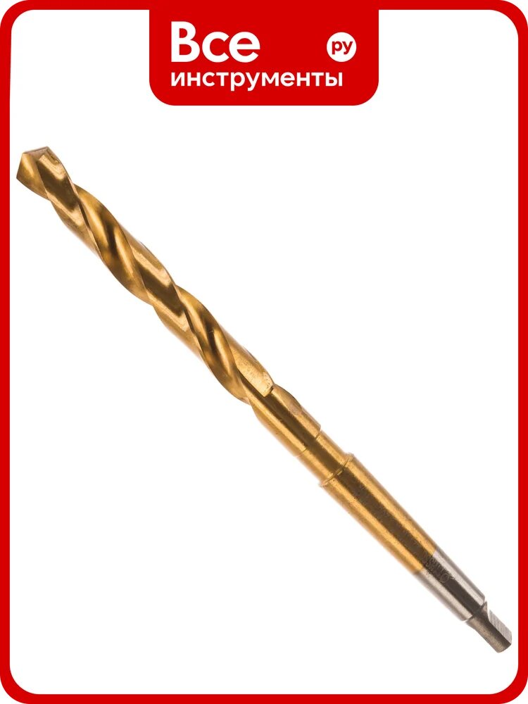 Сверло по металлу Профоснастка 11 мм КМ1 HSS M2 TIN/118 DIN 345, 1 шт, №2061 30205061