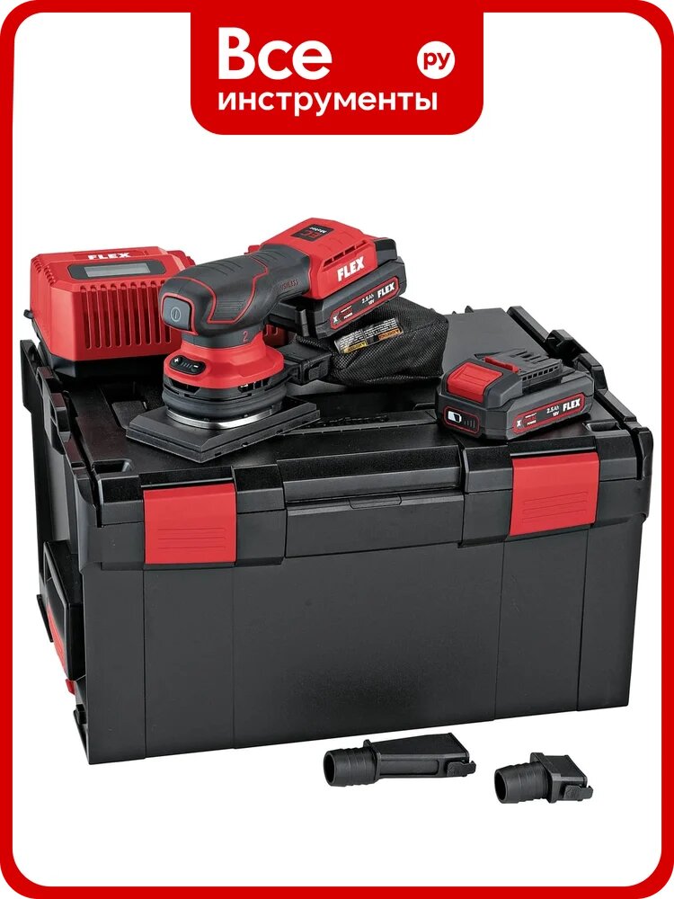 Аккумуляторная виброшлифмашина FLEX OSE 2-80 18-EC/2.5 Set 532086