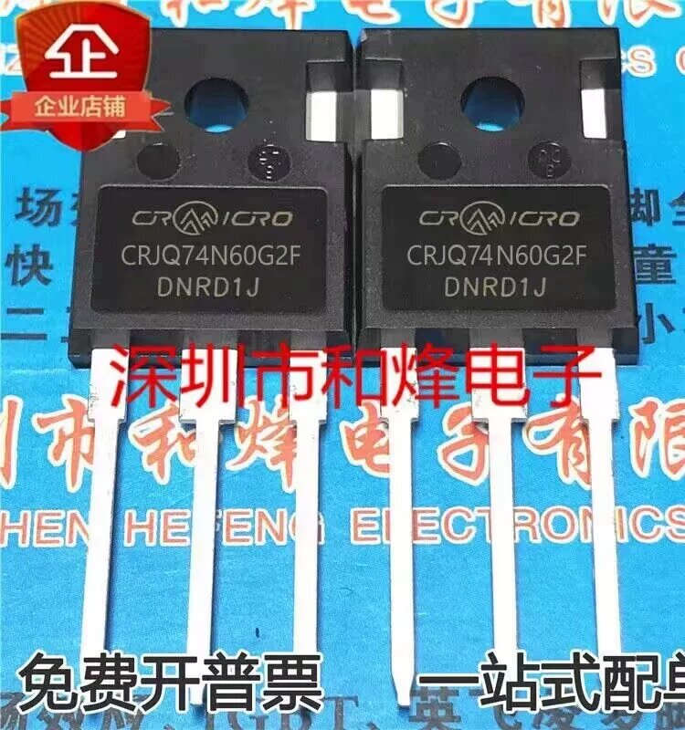 CRJQ74N60G2F,1шт./лот,600В 45А N‑канал MOSFET TO‑247, для ремонта инверторов, блоков питания, самодельных устройств