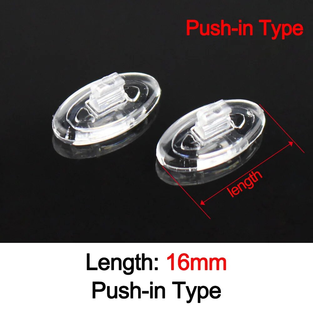 Носоупоры для очков силиконовые, 16mm push in