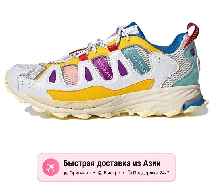 Кроссовки adidas Superturf Adventure