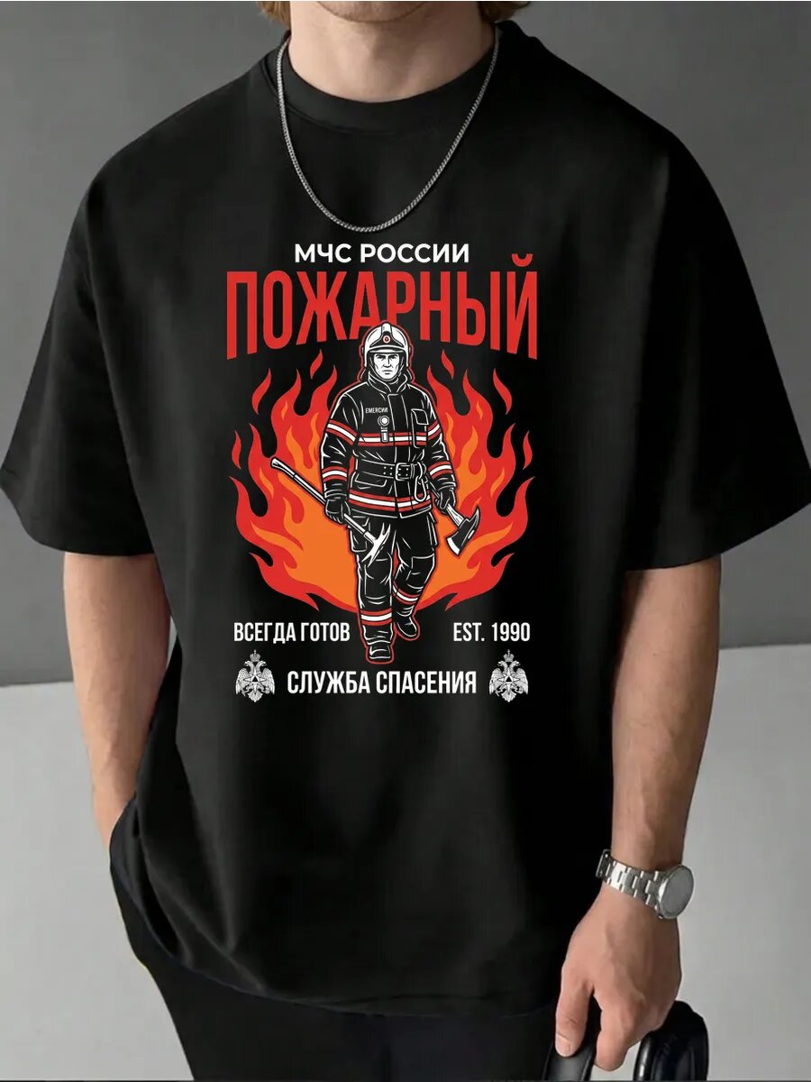 Футболка Red Line